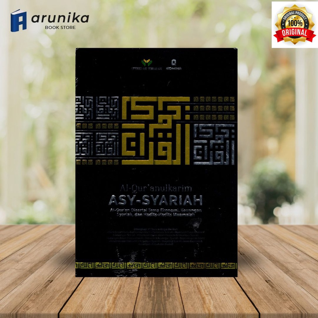 Jual Al Quran Asy-Syariah ukuran A4 - Al Qosbah - Hard Cover / Original ...
