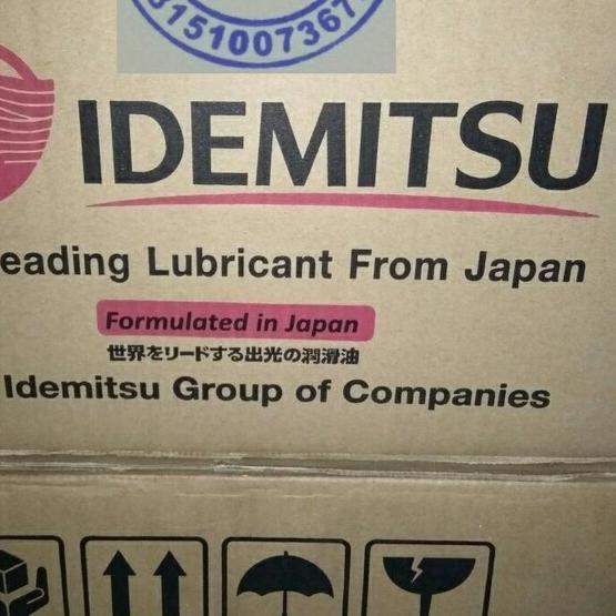 Jual Oli Transmisi Mobil Matic ATF IDEMITSU | Shopee Indonesia