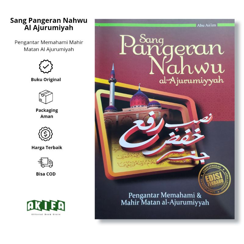 Jual Buku Sang Pangeran Nahwu | Pengantar Memahami Al Ajurumiyah | Shopee Indonesia