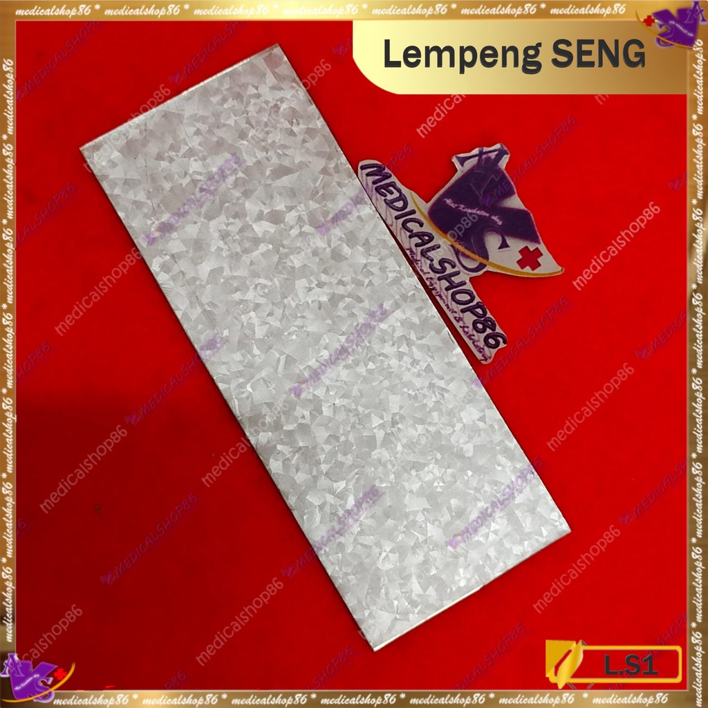 Jual Lempeng Seng / Lempeng Tembaga / Lempeng Aluminium, Satuan ...