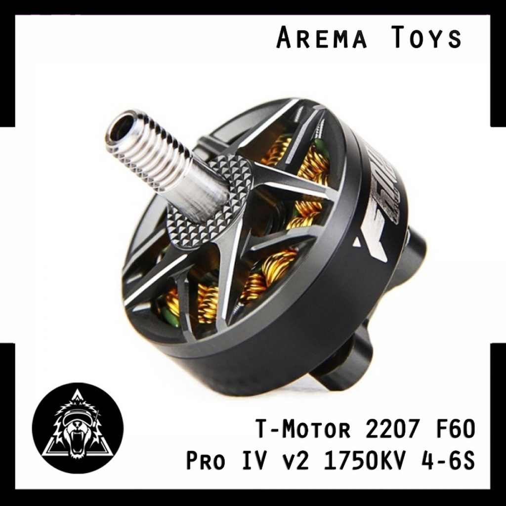 Jual T-Motor 2207 F60 Pro IV v2 1750KV 4-6S Brushless T Motor FPV ...