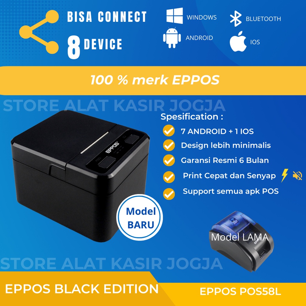 Jual Printer Thermal EPPOS PLUS 58mm POS58L - USB BLUETOOTH | Shopee Indonesia