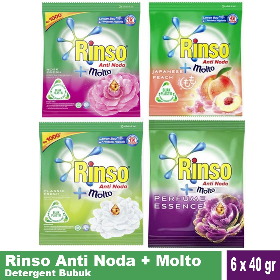 Jual RINSO Molto Anti Noda Deterjen Bubuk Sachet Renceng isi 6 Sabun ...