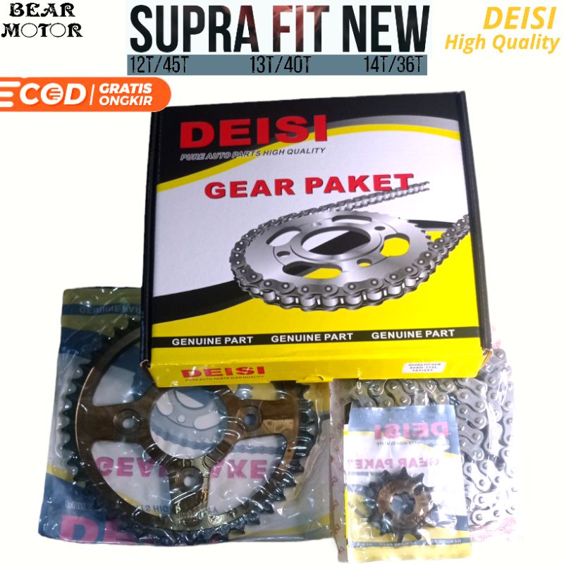 Jual GEAR SET + RANTAI - SUPRA FIT NEW / SUPRA X 125 - GEAR PAKET ...