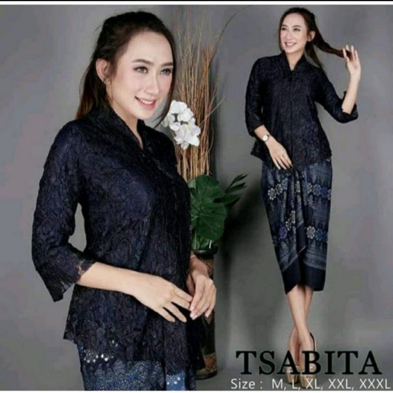 Jual stelan kebaya brukat Floy rok lilit / kebaya lengan pendek / Brokat / set kondangan rok ...