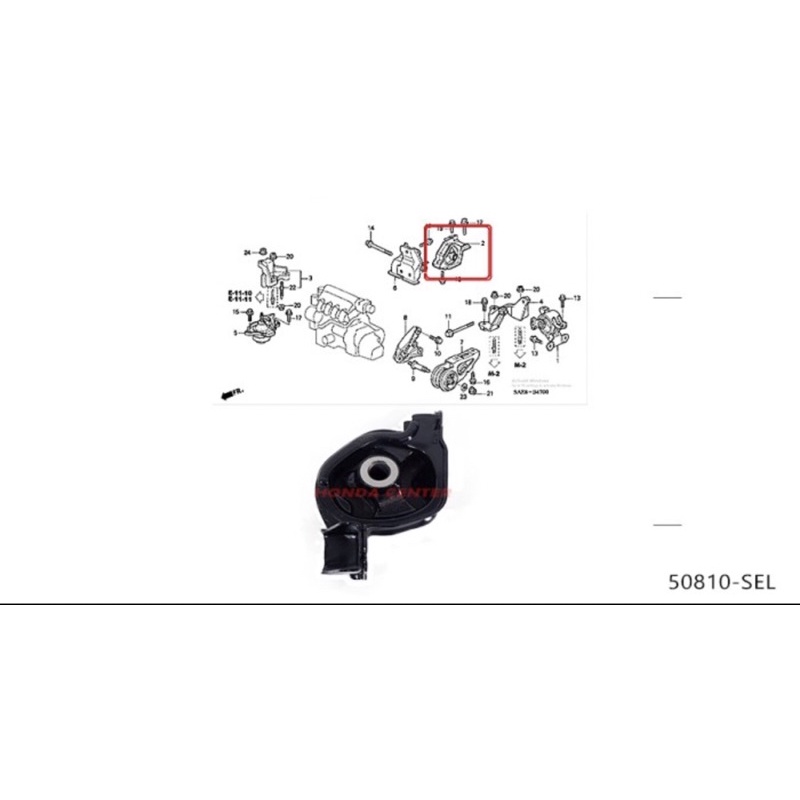 Jual Engine mounting belakang jazz gd3 2004 2005 2006 2007 manual matik ...