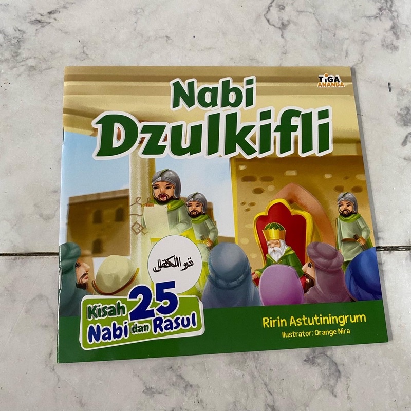 Jual Nabi Dzulkifli buku cerita anak bahasa indonesia buku cerita anak ... Jual Nabi Dzulkifli buku cerita anak bahasa indonesia buku cerita anak ...