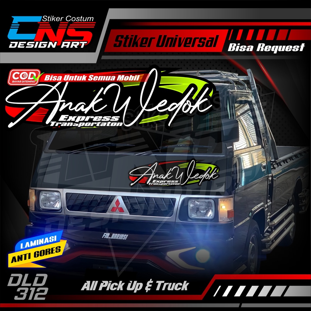 Jual Stiker Decal Variasi Simple Motif ANAK WEDOK Bisa Untuk Kabin ...