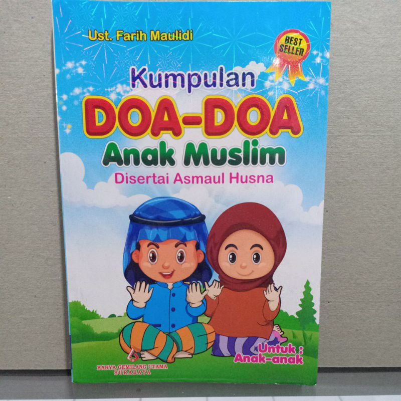 Jual Kumpulan doa-doa anak muslim disertai Asmaul Husna B5 | Shopee ...