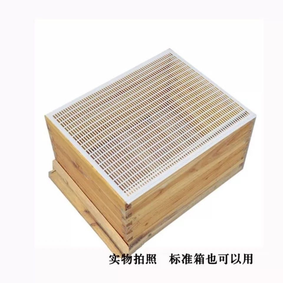 Jual Alat Pecah Koloni Lebah - Alat Perbanyak Koloni Lebah - Alat ...