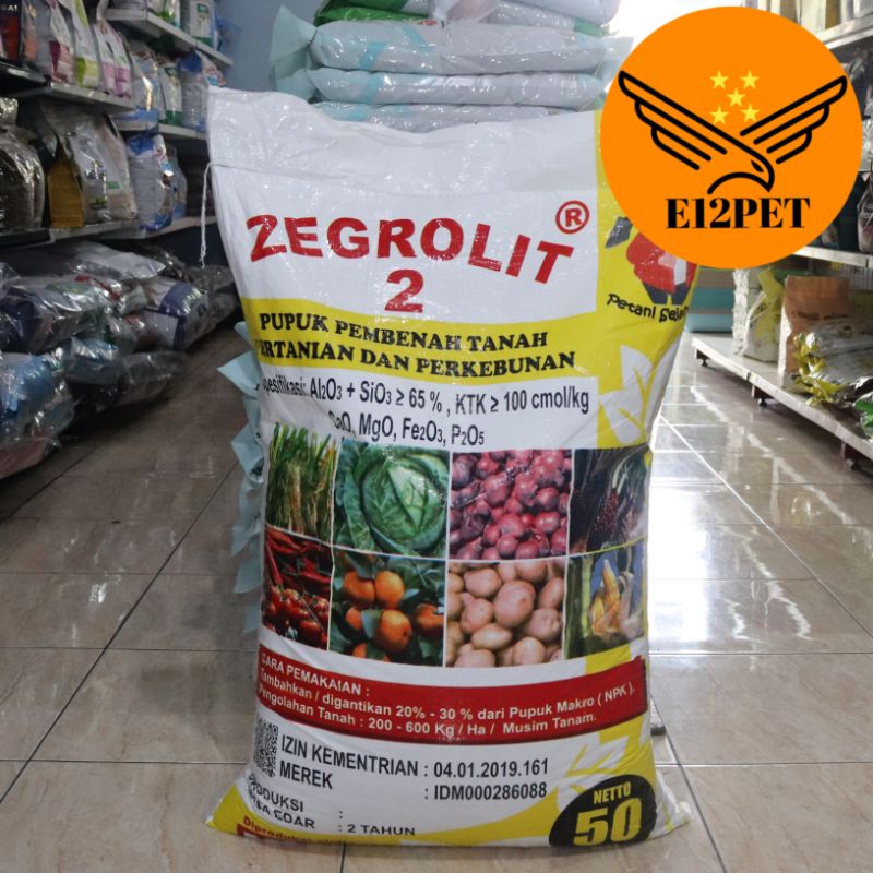 Jual Pupuk Agro Plus Hormon 50kg Pupuk Pertanian- Perkebunan Agro-Tanaman | Shopee Indonesia