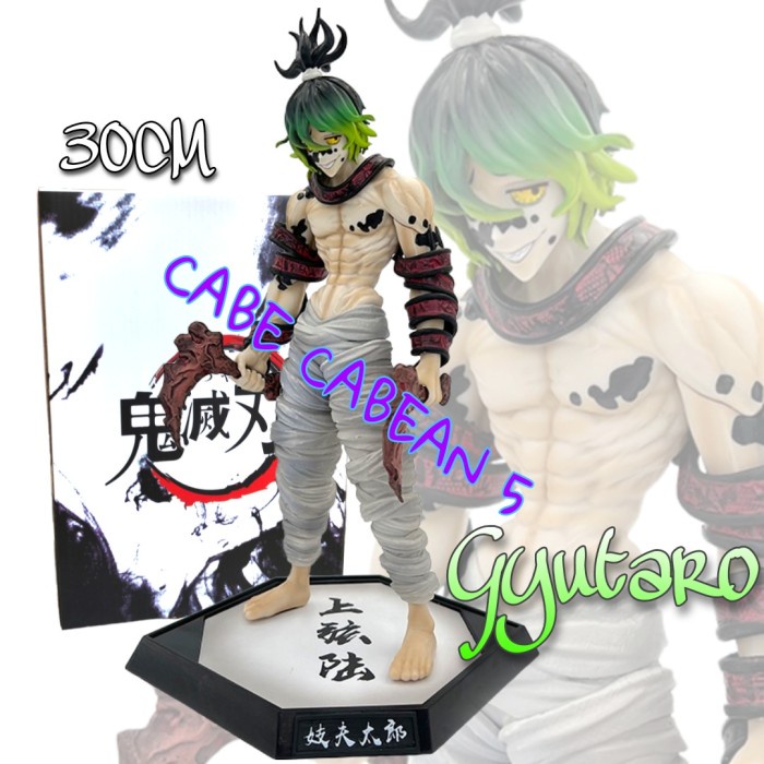 Jual Action Figure Inosuke Douma Kokushibou Yoriichi Tsugikuni Gyutaro ...