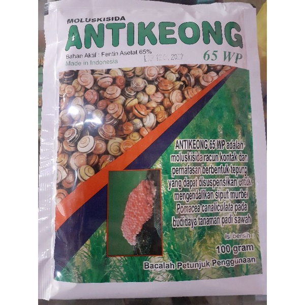 Jual RACUN KEONG ANTI KEONG 65 WP | Shopee Indonesia