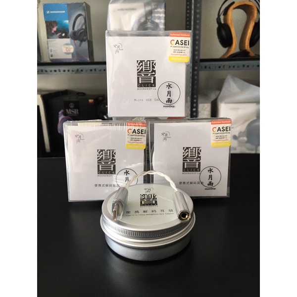 Jual Moondrop Click | Shopee Indonesia