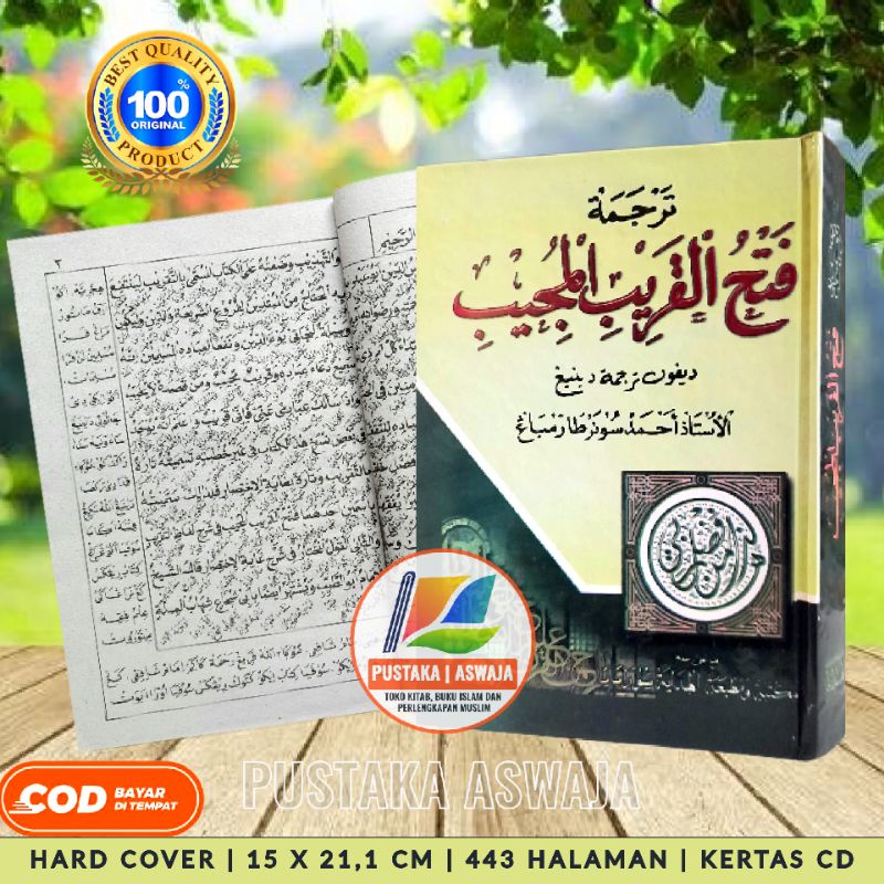 Jual Terjemah Fathul Qorib Jawa Pegon Terjemah Fathul Qoriib Jawa Pegon ... Jual Terjemah Fathul Qorib Jawa Pegon Terjemah Fathul Qoriib Jawa Pegon ...