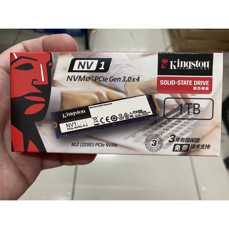 Jual SSD KINGSTON M2 NVME 1TB | Shopee Indonesia
