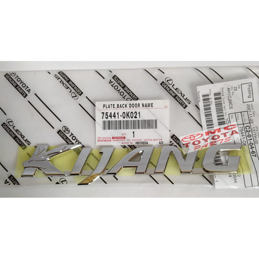 Jual Emblem Logo Toyota Kijang Innova 75441-0K021 | Shopee Indonesia