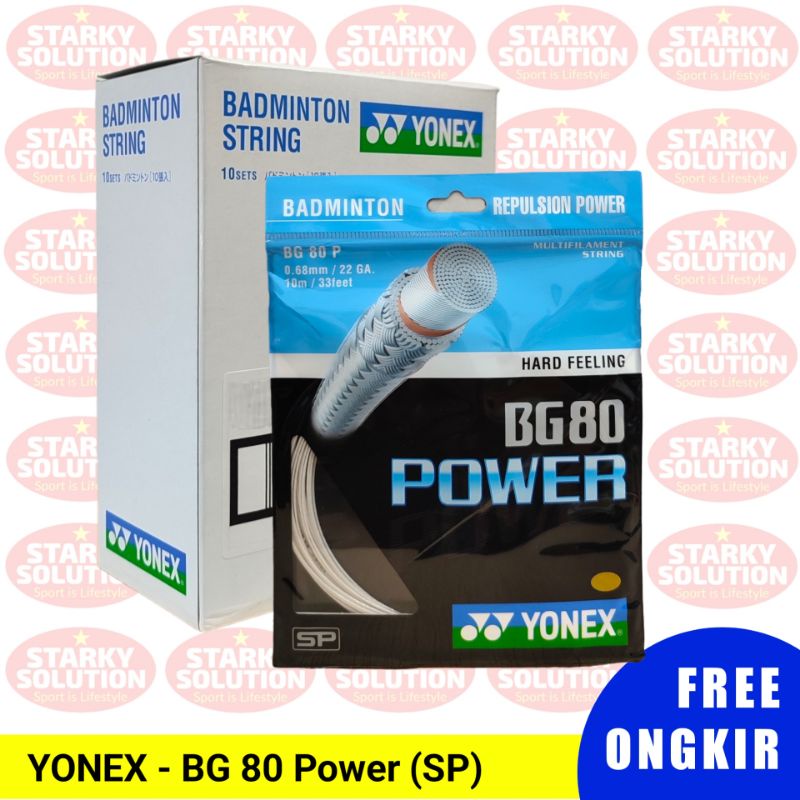 Jual Senar YONEX BG 80 POWER Raket Bulutangkis Badminton BG80 Power Original - SP | Shopee Indonesia