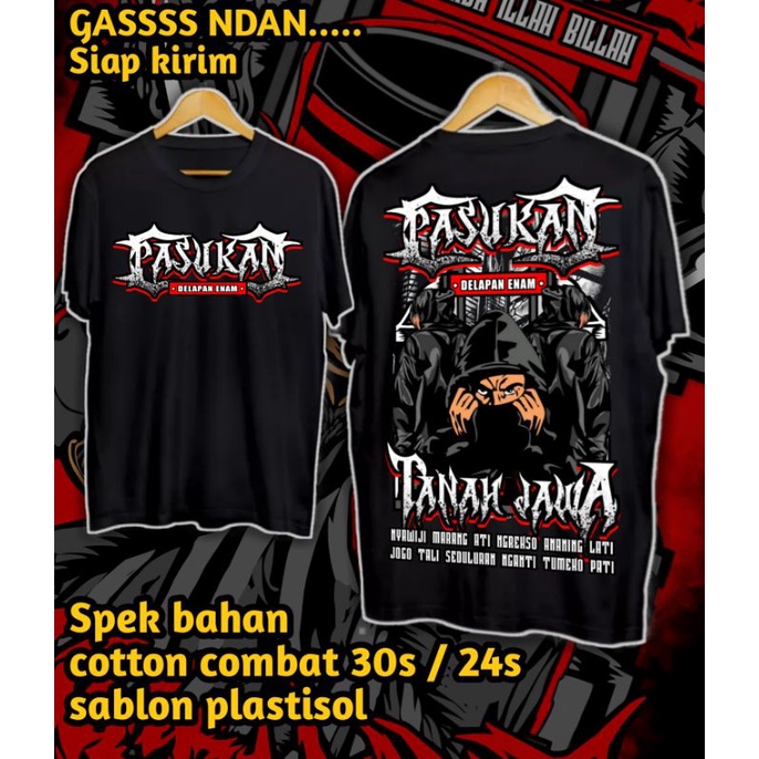 Jual kaos pagar nusa tanah jawa ,kaos pagar nusa terbaru - pencak silat ... Jual kaos pagar nusa tanah jawa ,kaos pagar nusa terbaru - pencak silat ...