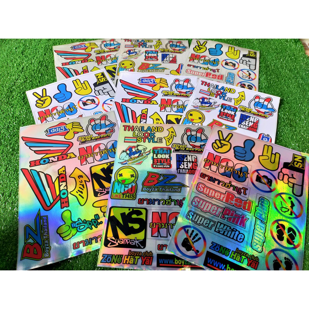 Jual Sticker Pack Racing Stiker Motor harga perlembar | Shopee Indonesia