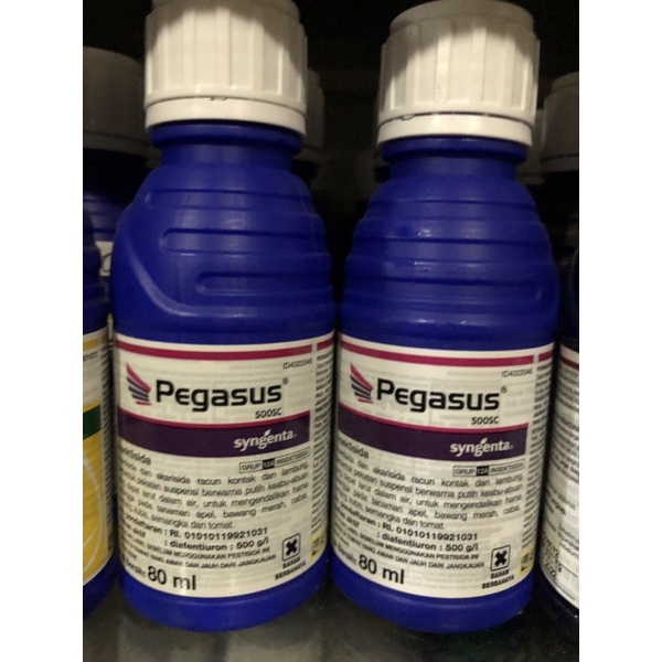 Jual Insektisida PEGASUS 500SC 80ml untuk kutu ulat | Shopee Indonesia