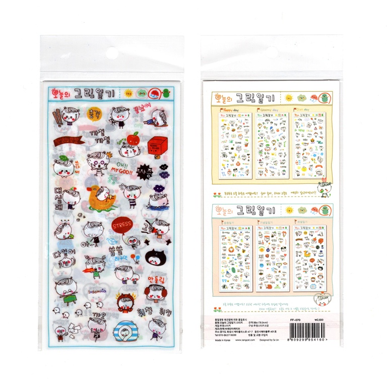 Jual Sticker Set Cute Korean | Shopee Indonesia