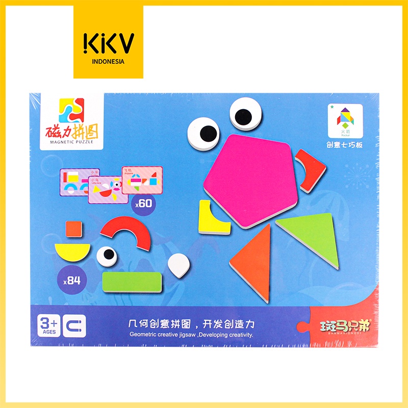 Jual KKV Magnetic Puzzle Mainan Magnet Edukasi / Mainan Anak | Shopee ...