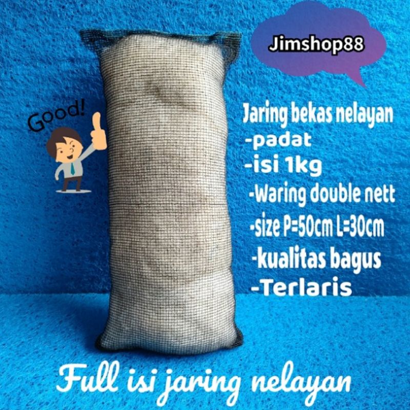 Jual JARING NELAYAN/ JARING BEKAS NELAYAN MEDIA FILTER KOLAM KOI ISI 1 ...
