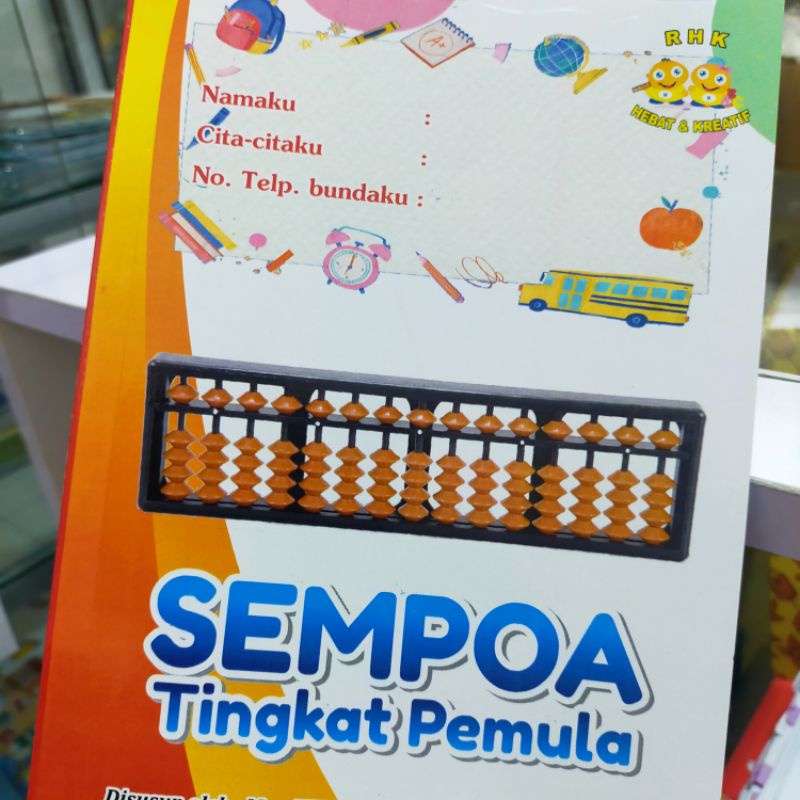 Jual BUKU LATIHAN SEMPOA TINGKAT PEMULA | Shopee Indonesia