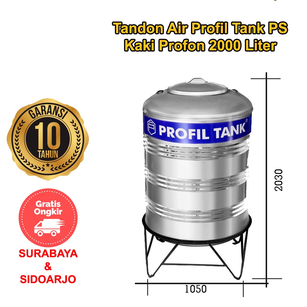 Jual Tandon Air Profil Tank Stainless 2000 Liter Dengan Kaki | Shopee ...