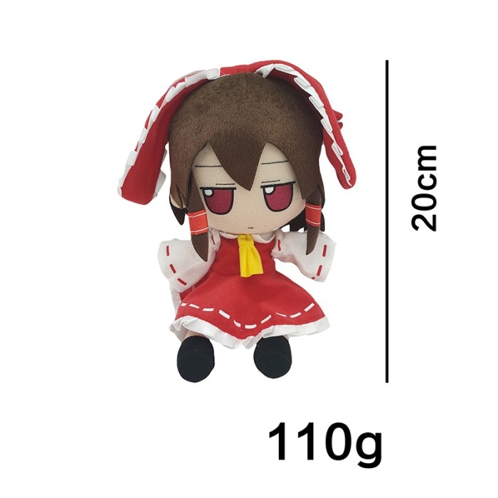 Jual Produk Terbaru Cod20Cm Touhou Project Komeiji Koishi Hakurei Reimu Fumo Plush Series ...