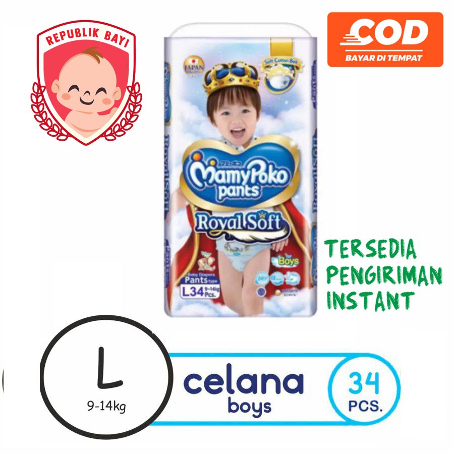 Jual MamyPoko Pants Popok Royal Soft Boys Pants Celana - L 34 L34 Popok ...