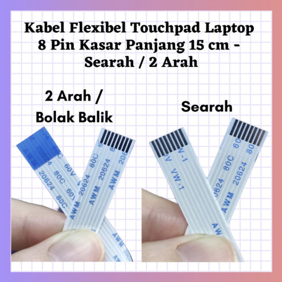 Jual Kabel flexible touchpad laptop VCD 8 pin panjang 15 cm searah / 2 ...