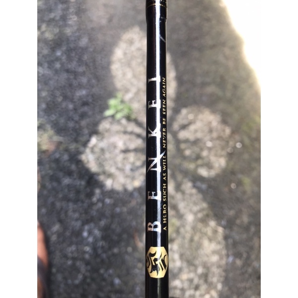 Jual Rod majorcraft benkei 632 UL sfs dan reel DMK megacacth 1000 | Shopee Indonesia