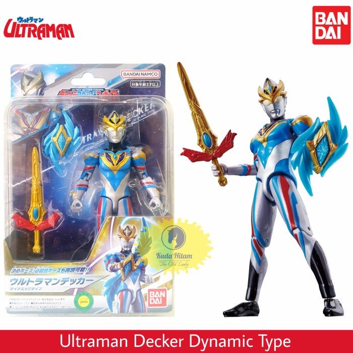Jual Bandai Ultra Action Figure Ultraman Decker Dynamic Type | Shopee ...