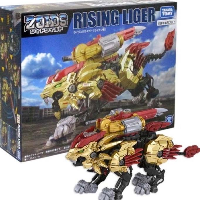 Jual Zoids Rising Liger ZW36 | Shopee Indonesia