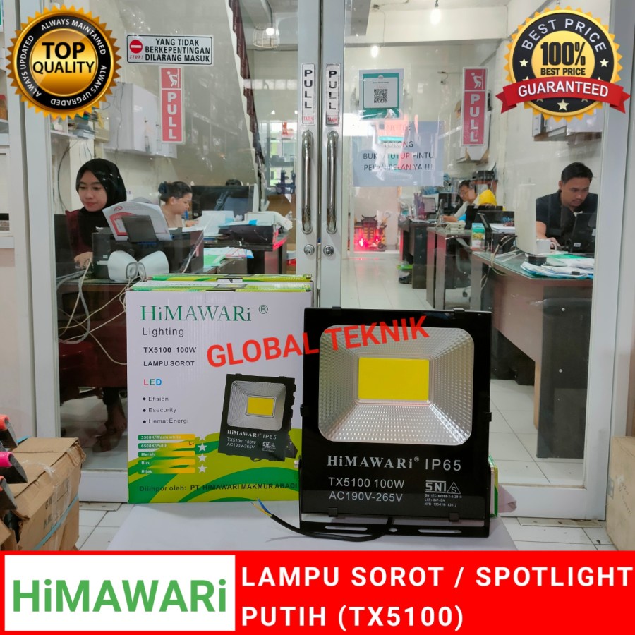 Jual lampu sorot led 100watt IP65 Cahaya Putih spotlight HIMAWARI LAMPU ...