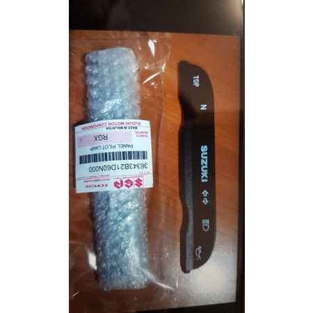 Jual Panel Lampu spedo Satria LSCM / Boing/ Hiu | Shopee Indonesia