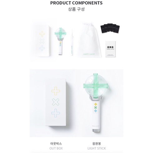 Jual TXT OFFICIAL LIGHTSTICK / MOABONG | Shopee Indonesia
