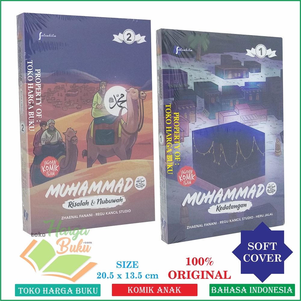 Jual Paket 2 Buku Komik Muhammad Jilid 1 dan 2 Seri Pertama Kedatangan ... Jual Paket 2 Buku Komik Muhammad Jilid 1 dan 2 Seri Pertama Kedatangan ...