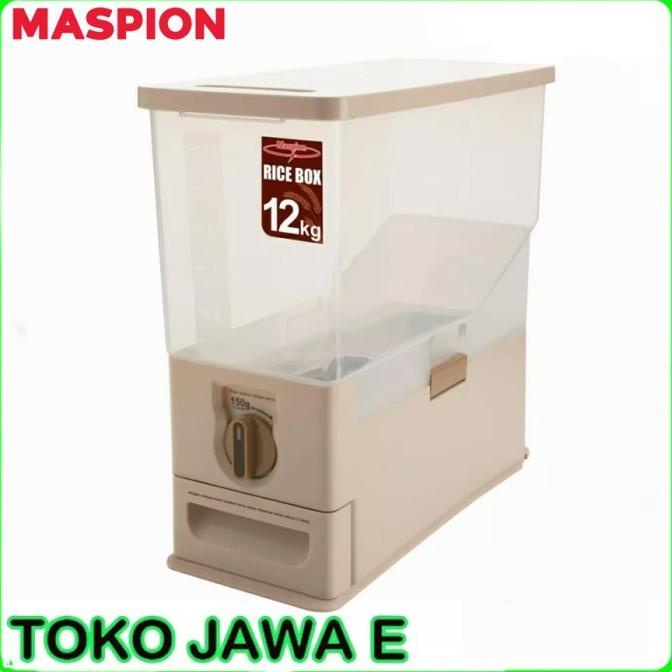 Jual MASPION MRD 12 RICE BOX TEMPAT BERAS KAPASITAS 12 KG FG54R5R ...