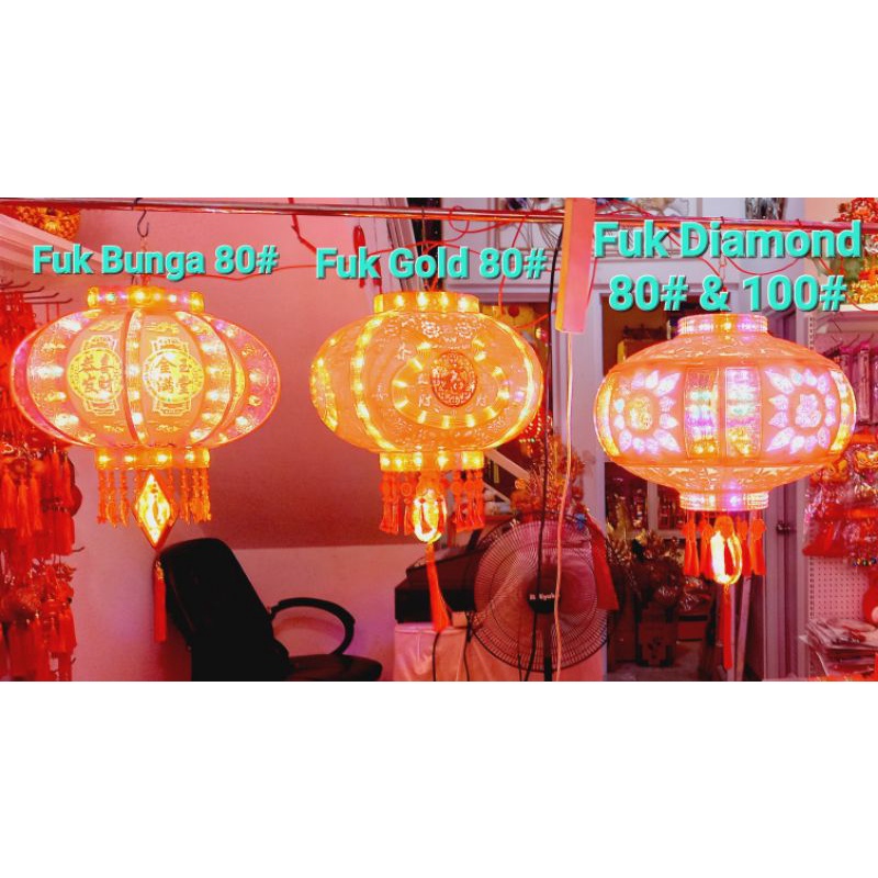 Jual Lampion LED Putar 80cm / Lampu Lampion Nyala 80cm / Lampu Fu Imlek ...