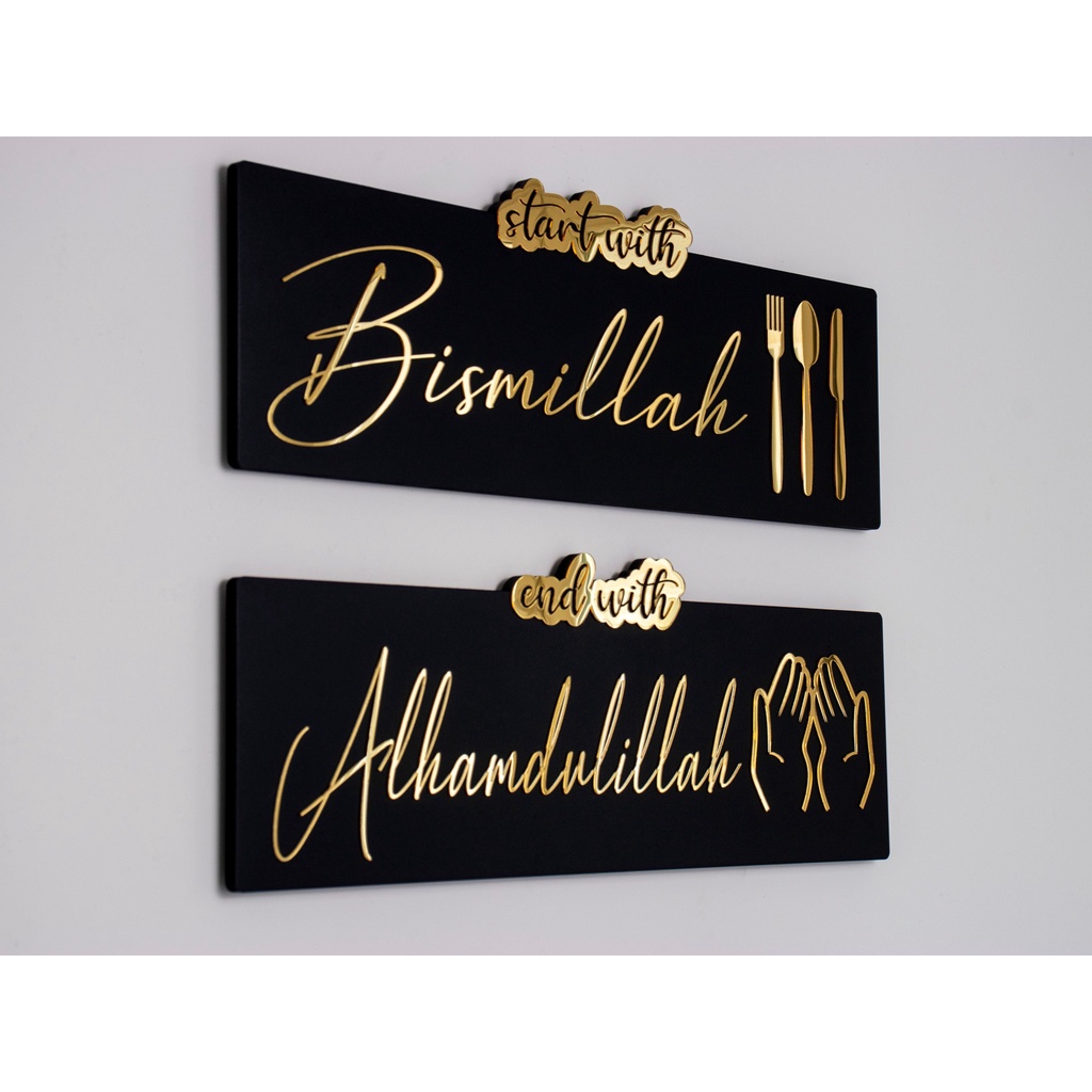 Jual HIASAN DINDING ISLAMI/KALIGRAFI MIROR//HIASAN RUANG TAMU/HIASAN ... Jual HIASAN DINDING ISLAMI/KALIGRAFI MIROR//HIASAN RUANG TAMU/HIASAN ...