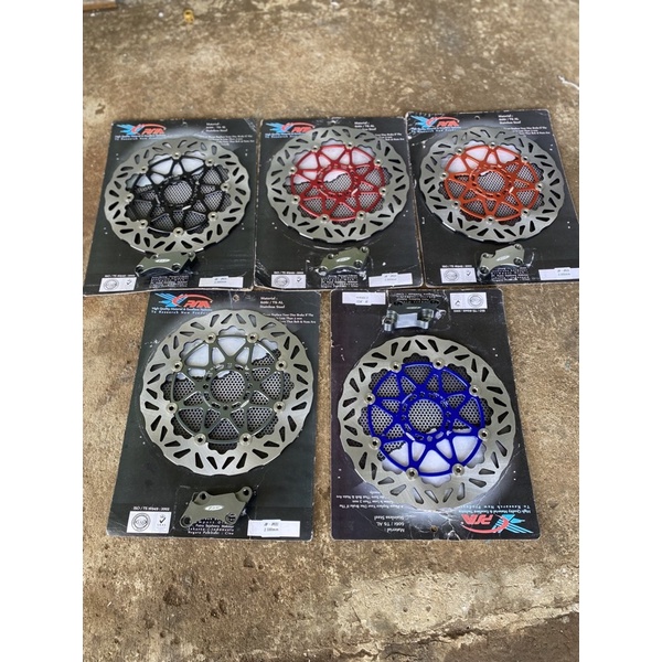 Jual PIRINGAN/DISK PSM YAMAHA BAUT 4 MODEL TDR 300MM SET BRAKET PNP FIS ...