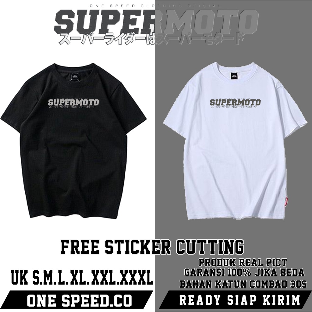 Jual KAOS SUPERMOTO DESIGN SIMPEL KAOS MOTOR MURAH KAOS PRIA WANITA ...