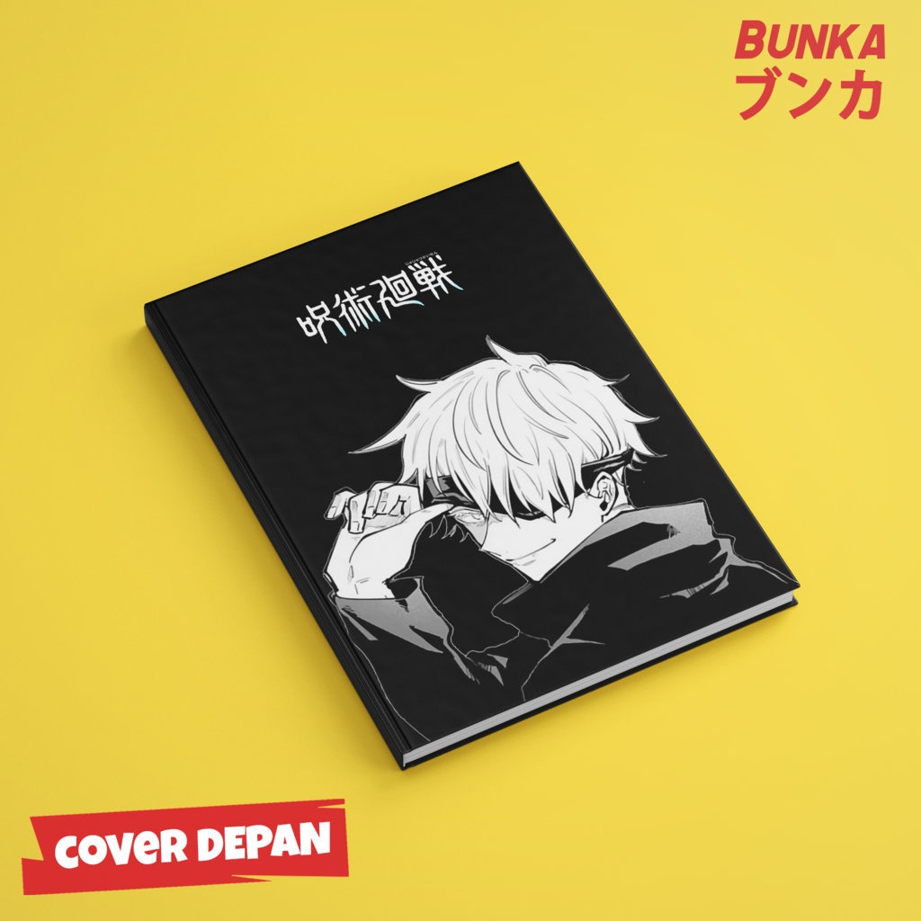 Jual Notebook Jujutsu Kaisen Black Edition Sampul Hardcover ukuran A5 ...