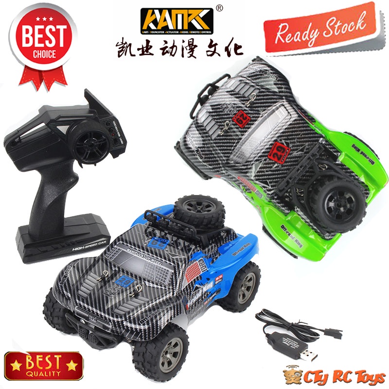 Jual Mainan Mobil Mobilan Remote Control Kyamrc KY-1885B OFF Road RC ...