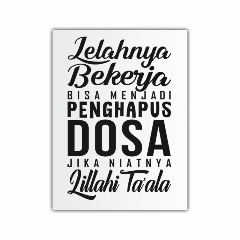 Jual Hiasan Dinding Quotes Islami Pajangan Dinding Kamar Poster Kayu ...
