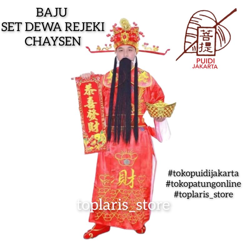 Jual Baju cosplay imlek Dewa Rejeki Imlek SET Co | Shopee Indonesia