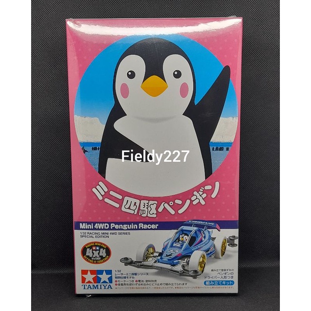 Jual TAMIYA 95570 MINI 4WD PENGUIN RACER | Shopee Indonesia